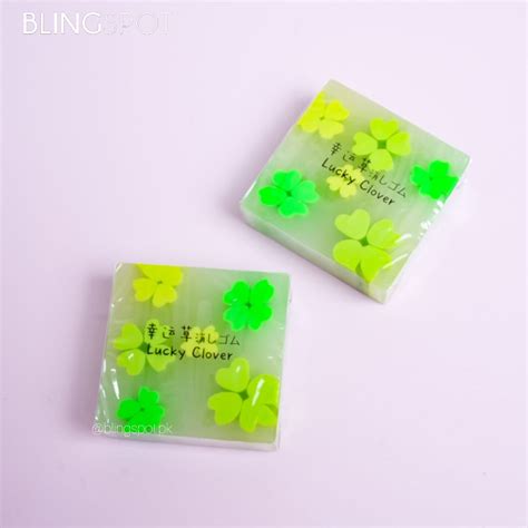 Lucky Clover Leaf Eraser The Blingspot Studio