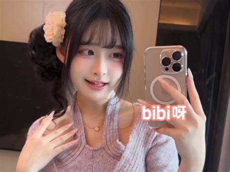 03女生按摩vlog 小奈圆滚滚 小奈圆滚滚 哔哩哔哩视频