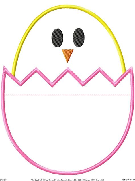 Easter Egg Chick Machine Embroidery Applique Design Etsy