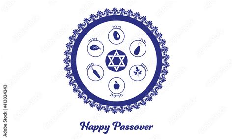 Passover Symbols