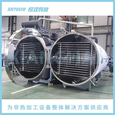 深度解读冻干机：工作原理、应用与挑战 知乎