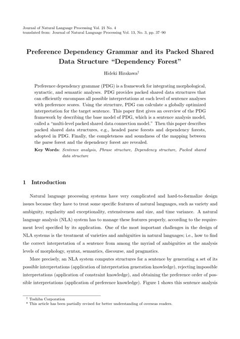 Pdf Preference Dependency Grammar And Its Packed Shared Data