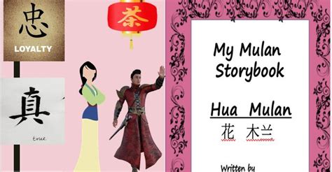 Mulan How Is Mulan Loyal Brave And True Mulans Chinese Name Calligraphy Craft And Make A