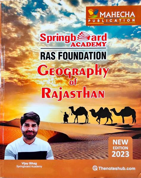 Springboard Geography Of Rajasthan New Edition 2023 English Medium