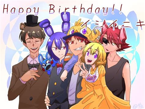 Galería Fnaf 59 Wattpad