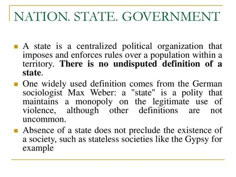 Nation State Government презентация онлайн