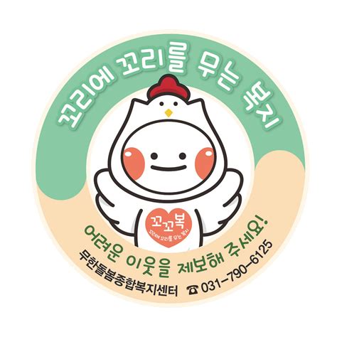 눈누 무슨 폰트