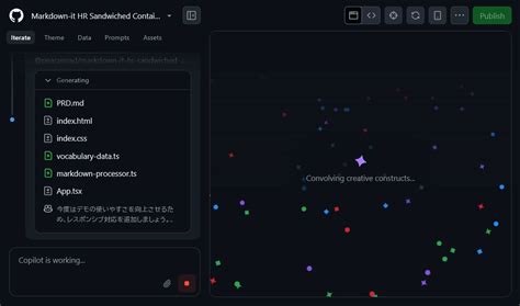 Github Spark、copilot Proユーザー向けパブリックプレビューとして提供開始 Gihyojp