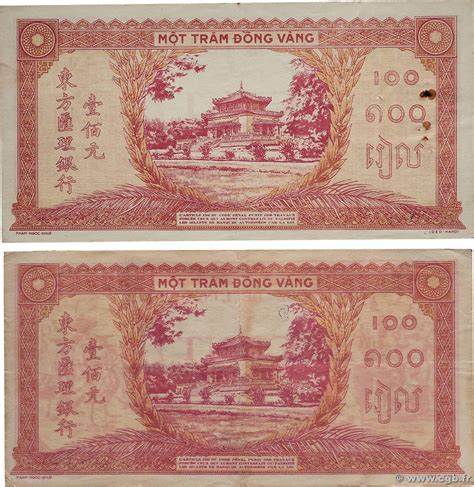 100 Piastres Orange Lot Indochine FranÇaise 1942 P066 554981 Billets