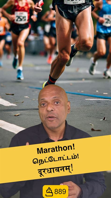 Rajendran Dandapani On Linkedin Quotidian Thedailypressfield