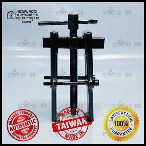 2 Jaw Armature Bearing Puller Lazada Ph