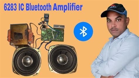 6283 Ic Audio Board Connection 6283 Ic Bluetooth Amplifier 6283 Audio