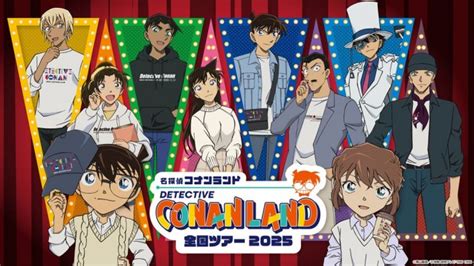 Detective Conan Land Returns In 2025 Japan Anime News Powered By