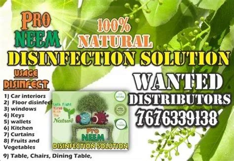 In Industrial Fumigation Solution Zera Fane International Private Limited Id 22537302933