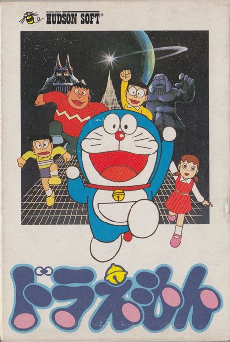 Doraemon For Nes 1986 Mobygames