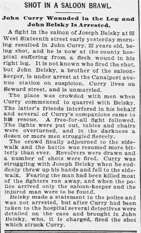 John Belsky Arrested ™