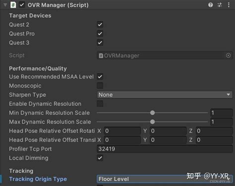 【新】unity Meta Quest Mr 开发（一）：passthrough 透视配置 知乎