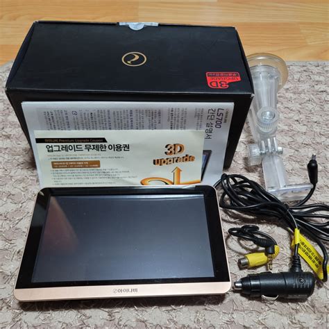 아이나비 Ls700 내비게이션 디지털기기 당근 중고거래