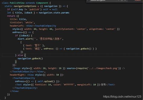 React Native 中的stacknavigator使用总结及官方icon添加stacknavigator 右侧添加图标 Csdn博客