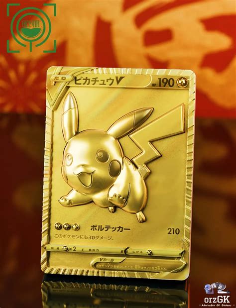 Gold Pikachu Special Card Figure Resin Pu Limited 88