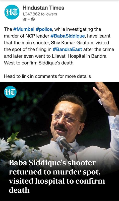 Udit Tiwari On Linkedin Here Are The Top 5 Management Lessons To Learn From Mr Shiv Kumar