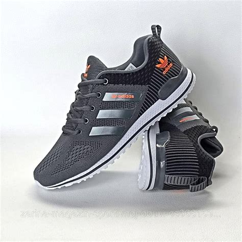 Кроссовки мужские Adidas весна лето , Адидас сеточка, весна-лето (ID ...