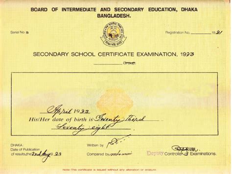 Blank Ssc Certificate 1993 Pdf