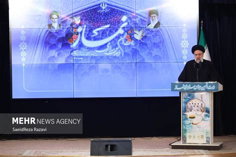 Mehr News Agency National Prayers Assembly