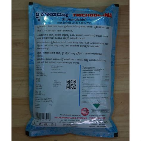 Trichoderma Viride Powder 1 Kg Pp Bag At ₹ 159kg In Bengaluru Id