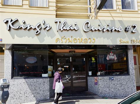 The 17 Best Thai Restaurants In San Francisco San Francisco The