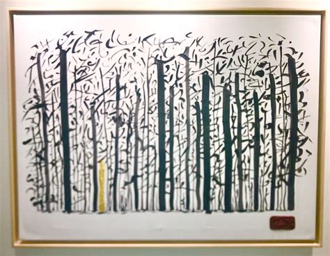 Saloua Sarhiri Cotation Artiste Peintre I Cac