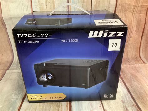 Wizz ウィズ よりtvプロジェクター（wpj T200b）が入荷致しました！ [2023 12 13発行]｜リサイクルショップ トレジャー
