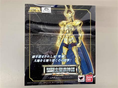 Yahooオークション バンダイ カプリコーンシュラ 聖闘士聖衣神話ex