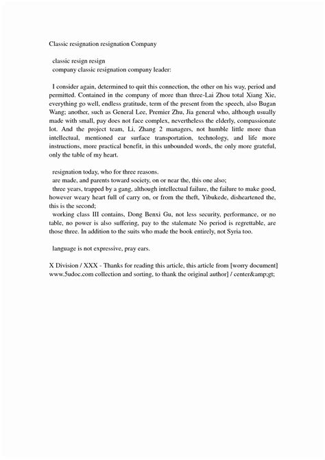 Looking Good Resignation Letter Example Immediate Effect Resume Summary