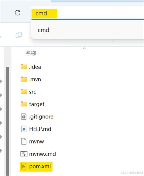 解决openjdk用maven构建项目，出现的ssl以及springboot端口一直被占用问题 springboot openjdk csdn博客