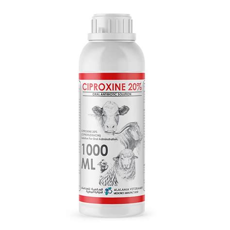 Ciproxine 20 Al Salah Veterinary Store