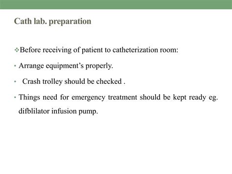 Ppt Cath Lab Preparation 1 1 Pptx