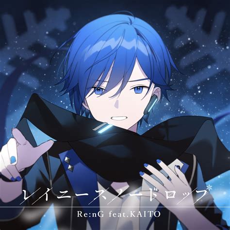 「kaito 17th Anniversary」にあわせて『kaito』が歌う13作品をクリエイターコメントと共に紹介！ クリプトン