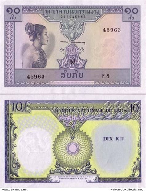 Laos Billets De Banque Laos Pk N° 10 10 Kip
