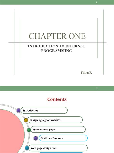 Ip Chapter1 T Pdf