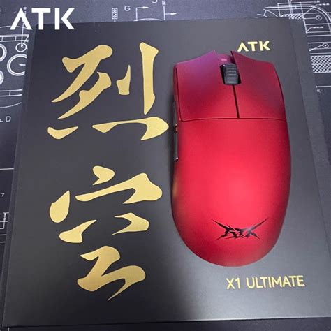 Jual Atk X1 Ultimate Dual Mode Wireless Mouse Paw3950 8k Return Rate Lightweight Custom