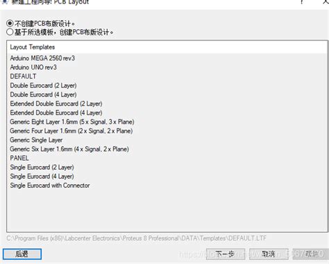 proteus仿真stm32程序 protous有stm32原件吗 csdn博客
