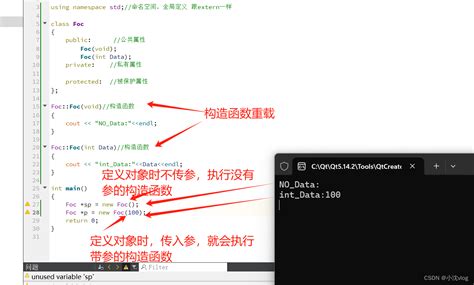 教你学习c （4）类的构造函数与析构函数构造函数在哪里定义 Csdn博客