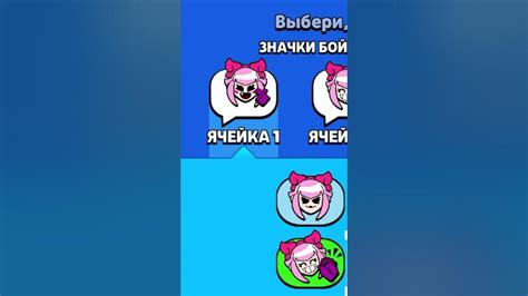 🎶 МЕЛОДИ ВСЕ ПИНЫ С ОЗВУЧКОЙ БРАВЛ СТАРС КЛЕО Brawl Stars Youtube