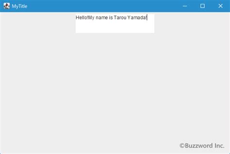 Java Swing テキストエリアに入力されたテキストが折り返して表示されるように設定する