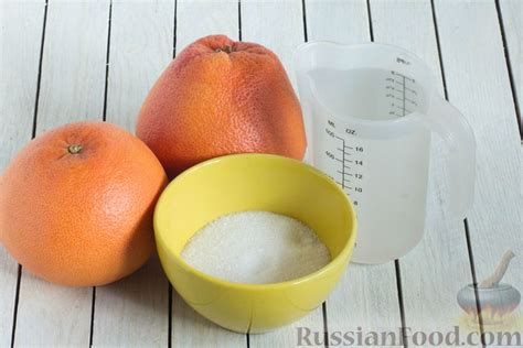 Рецепт: Цукаты из грейпфрута на RussianFood.com