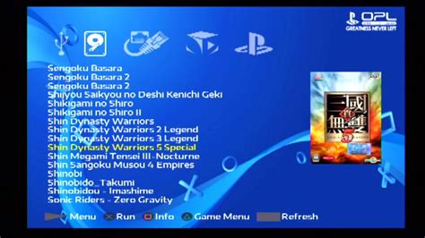 Ps2 Opl With New Themes Youtube
