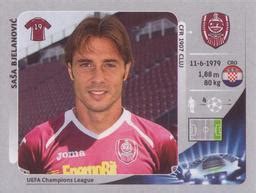 Sasa Bjelanovic Gallery Trading Card Database