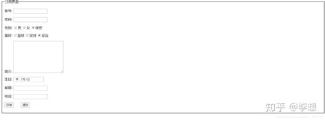 Html和css学习总结(含六大项目实战) 知乎 Html和css学习总结(含六大项目实战) 知乎