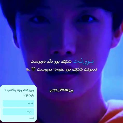 کچی مرواری Youtube